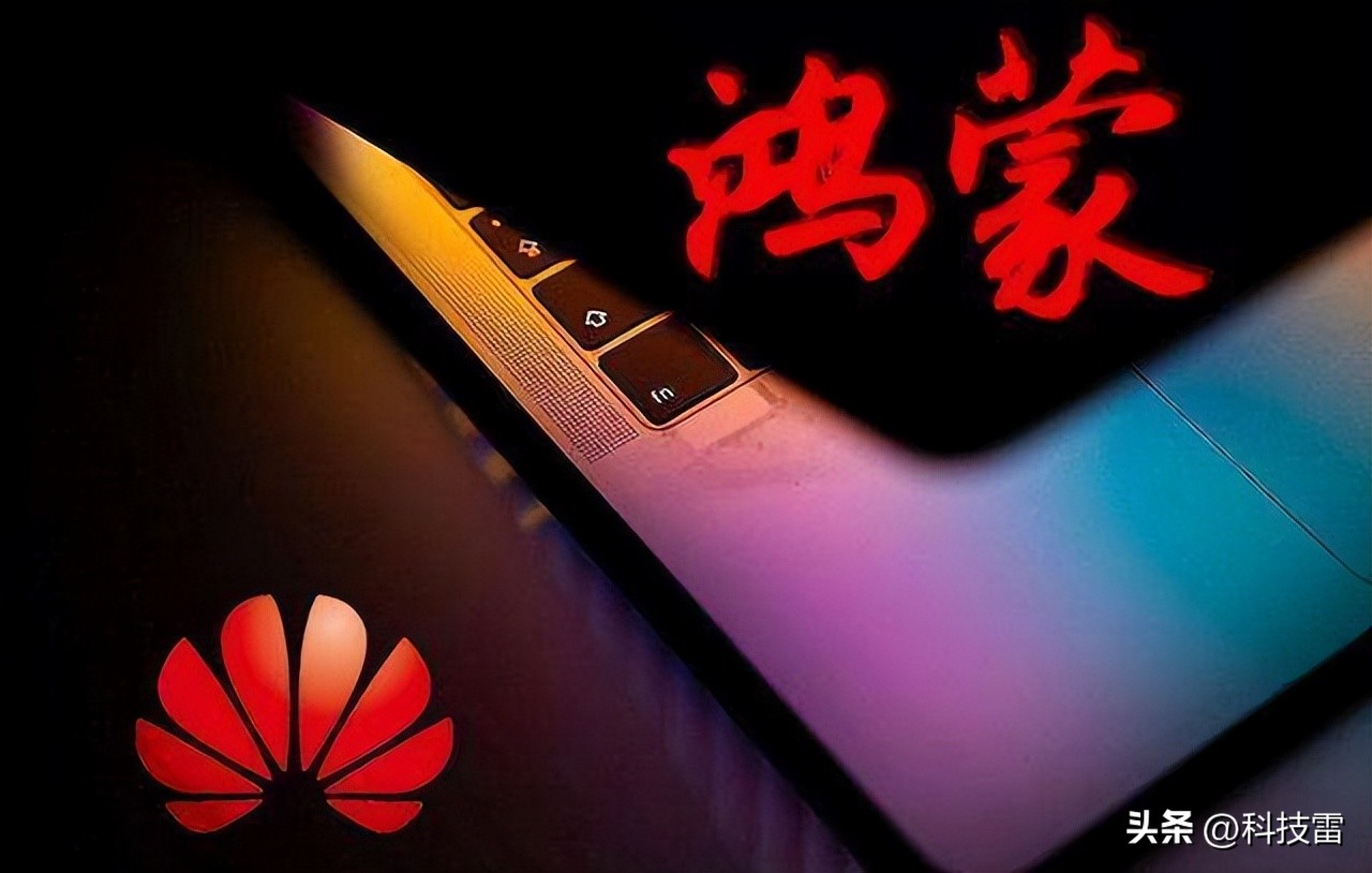 8.6 million units!Important data is released, and the familiar Huawei ...
