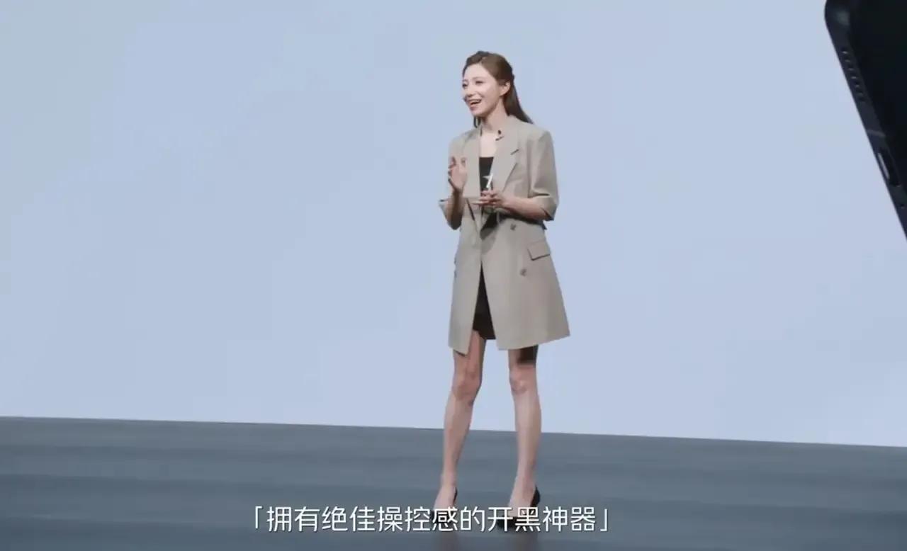 Jing Song's thighs are back again - iNEWS