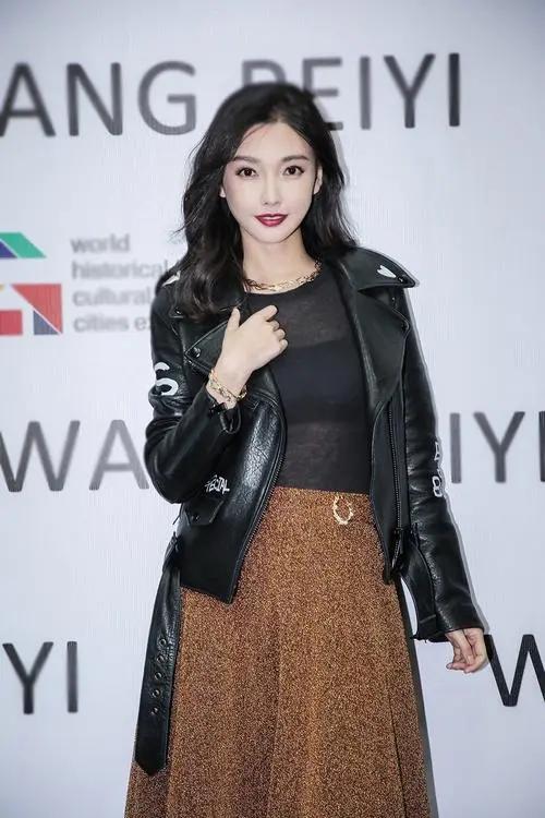 Mingyang Entertainment—Beauty Star—Tong Fei - iMedia