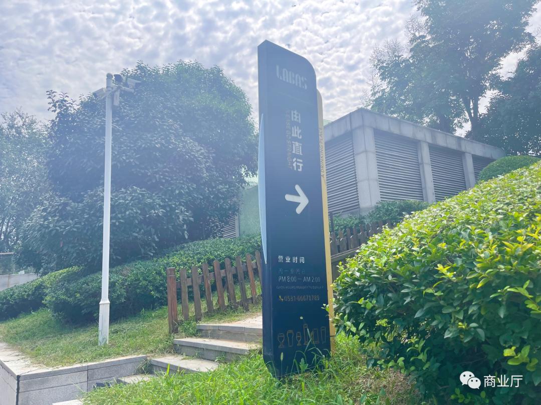 How to design signs to play a guiding role - iNEWS