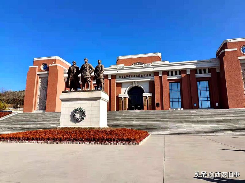 Tongchuan is a good place - iNEWS