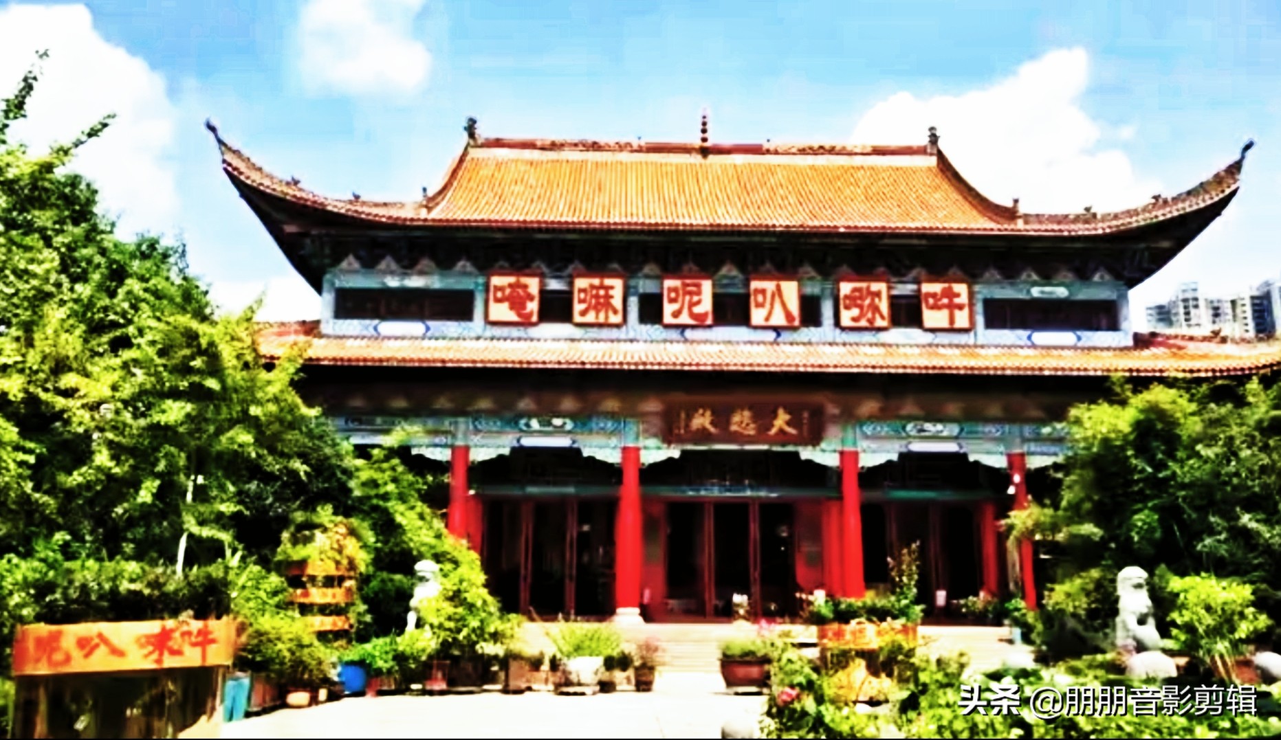 Ancient Kaifu Temple, a clean sacred place in the downtown area of ...