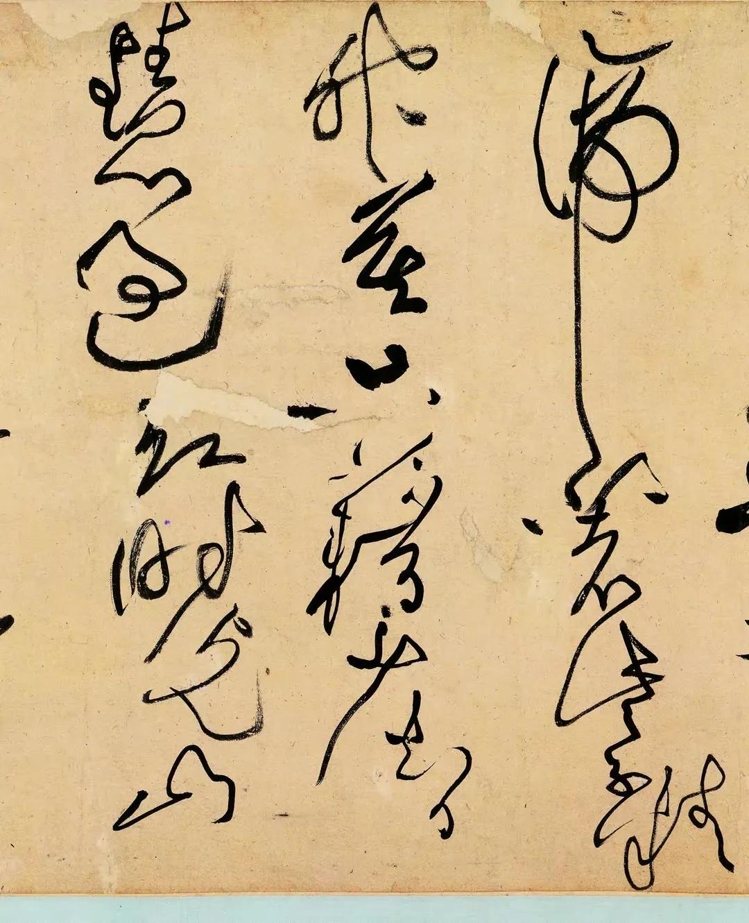 Huang Tingjian's cursive script - iMedia
