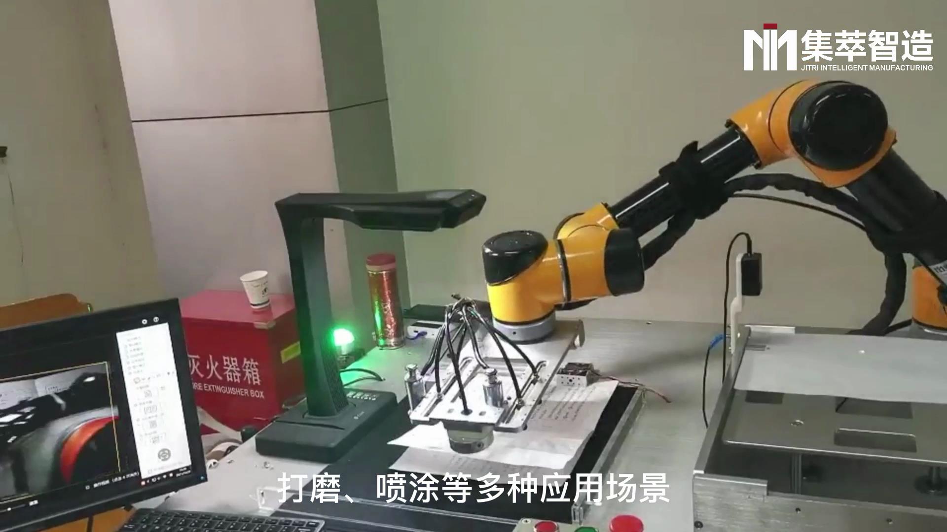 Application of Servo Motor in Collaborative Robot - iMedia