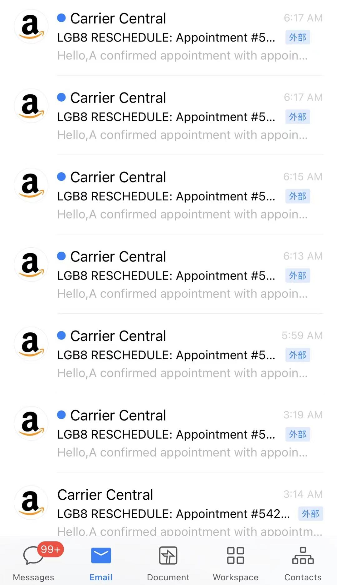 These serious problems of American logistics occur at the same time, and sellers are exploring ...