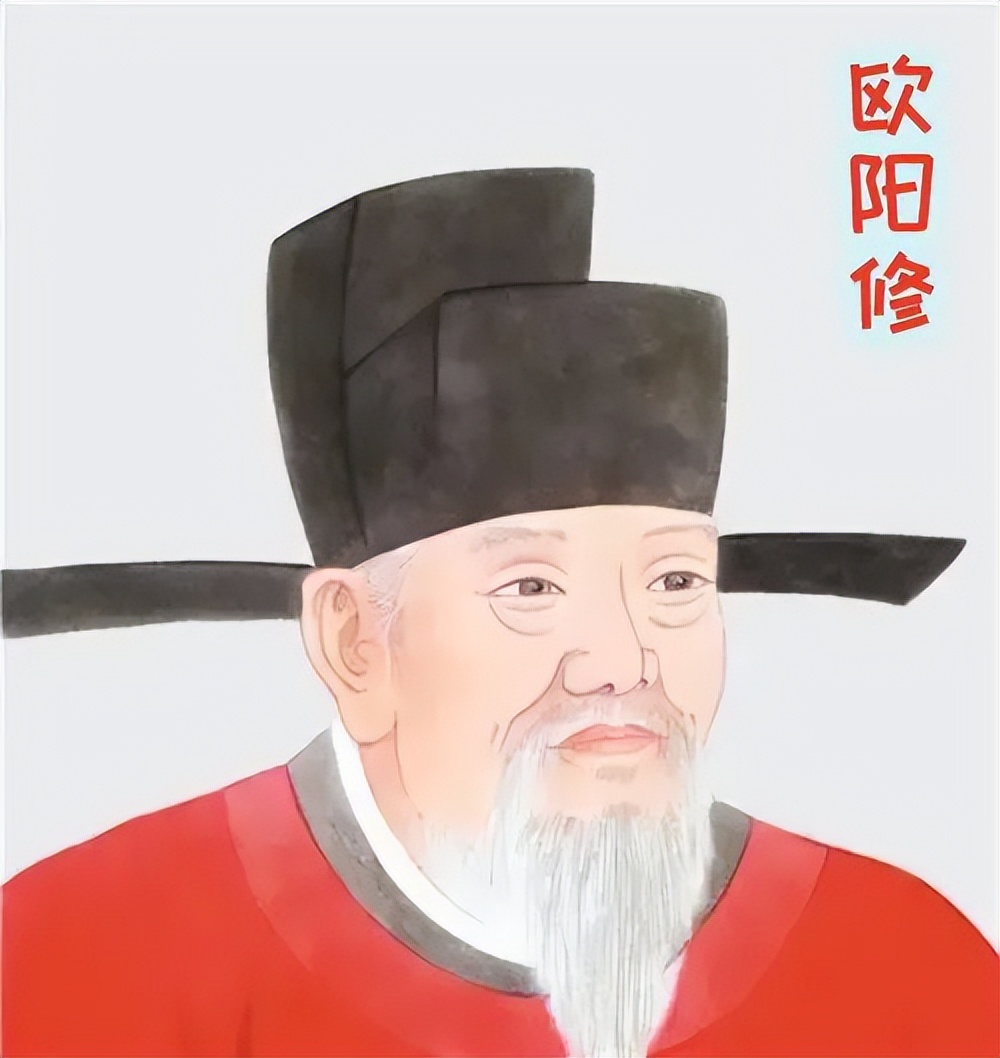 April male flower god - iNEWS