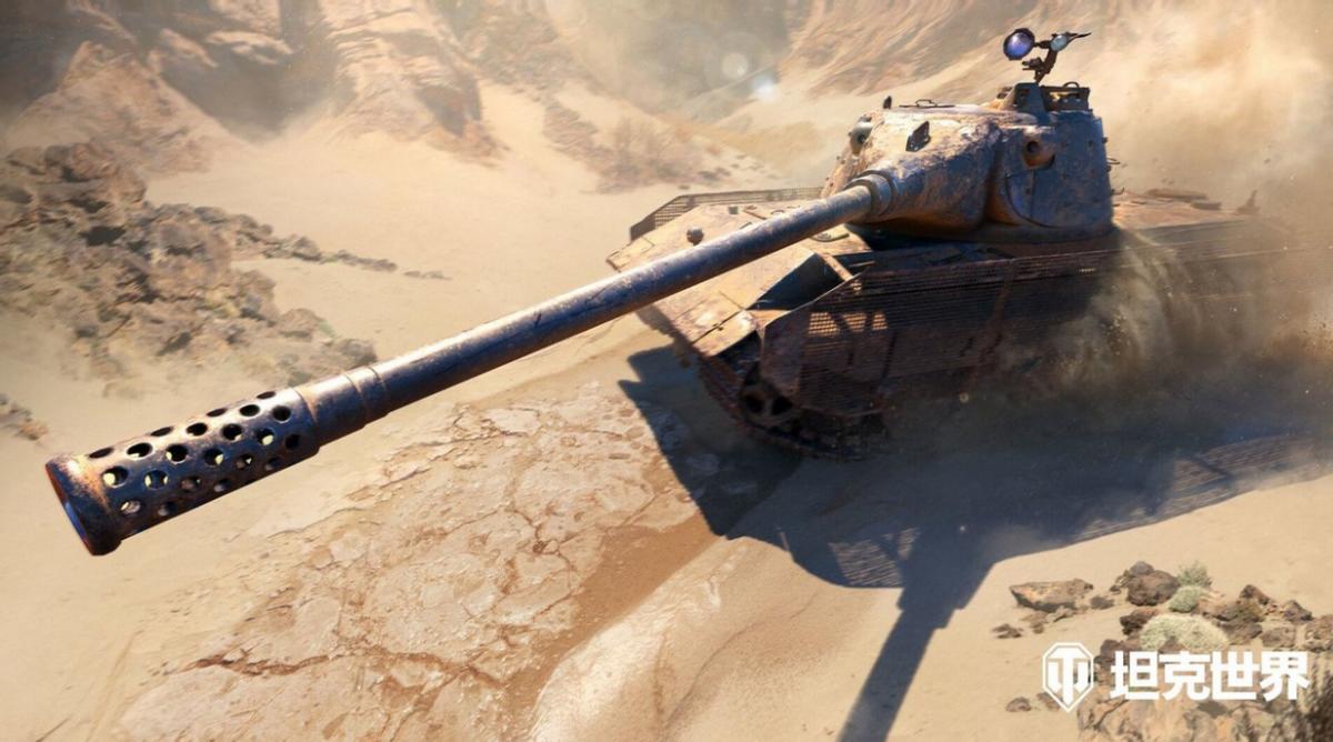 "World of Tanks" Frontline mode is coming to an end, and the well ...
