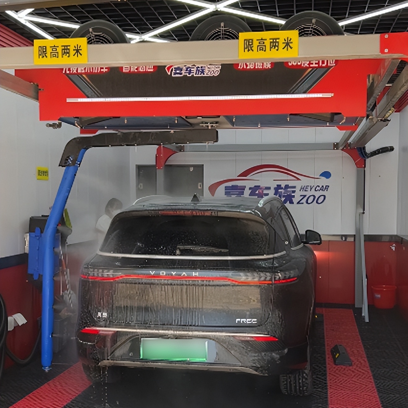 What is the prospect of automatic computer car washing equipment - iNEWS