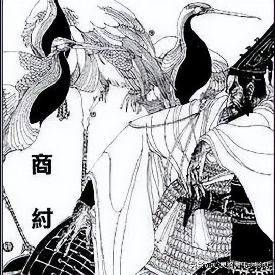 The first monarch in Chinese history to unify the north and the south ...