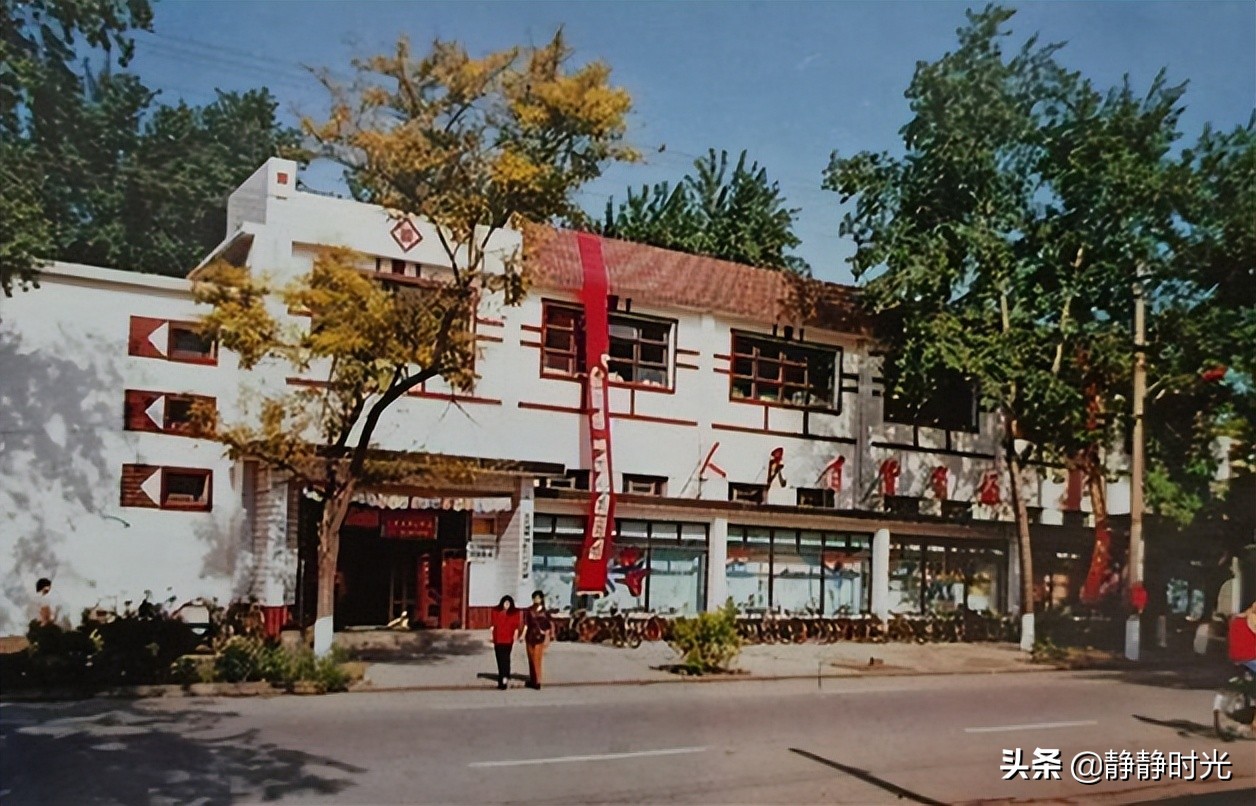 Old photos: Memories of Baoding people in the 1980s - iNEWS