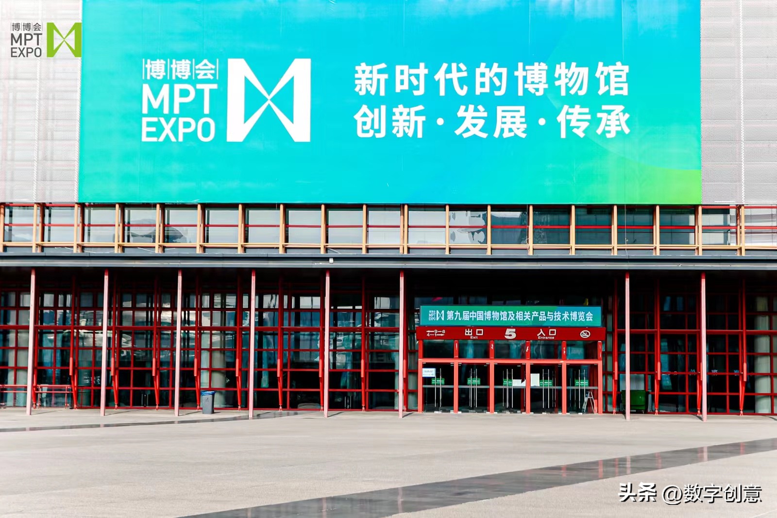 Fantuo Digital Digital Person "Ban Zhao" debuted at the Expo!Discuss ...