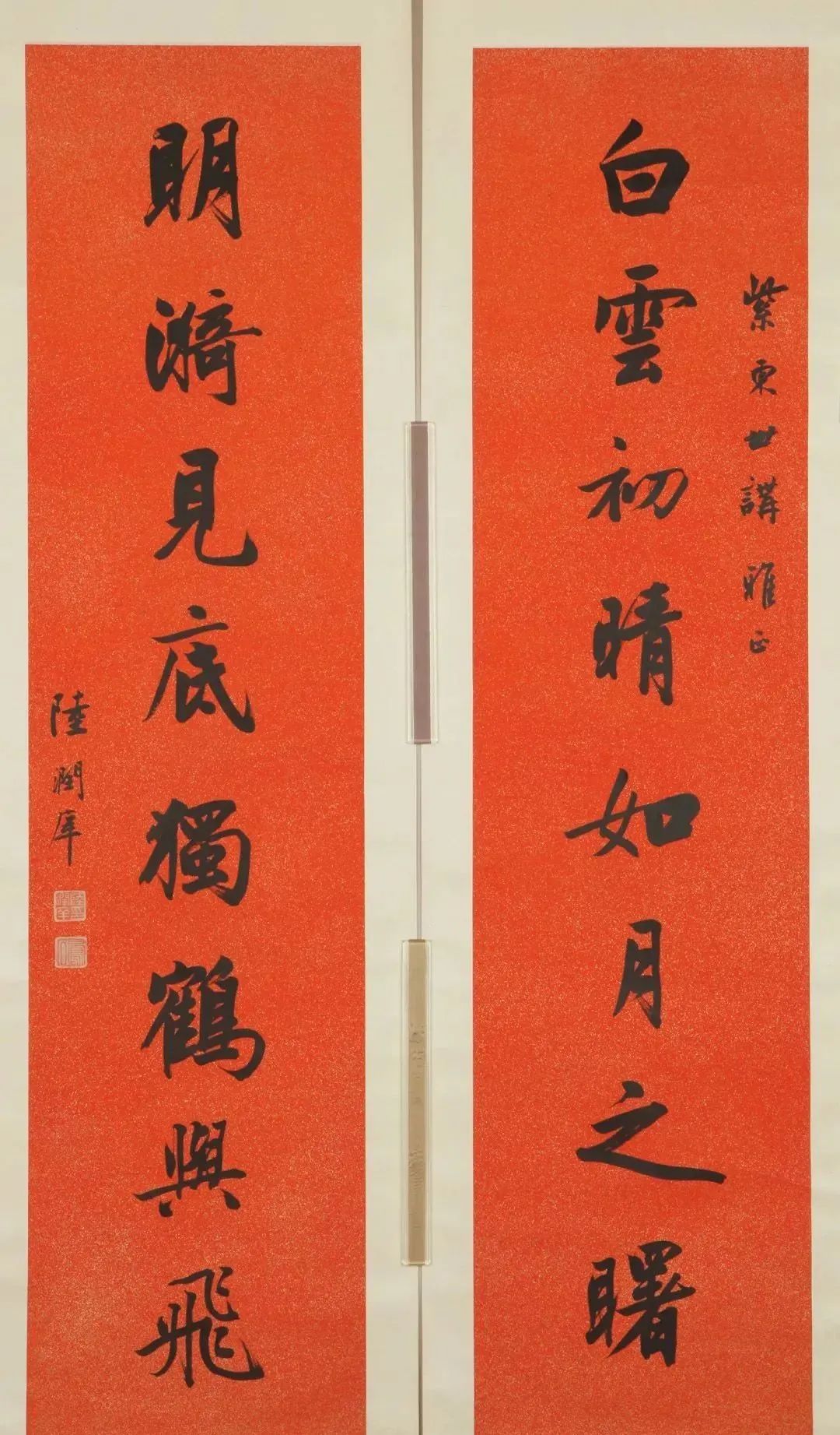 Appreciation of calligraphy couplets in Suzhou Museum - iNEWS