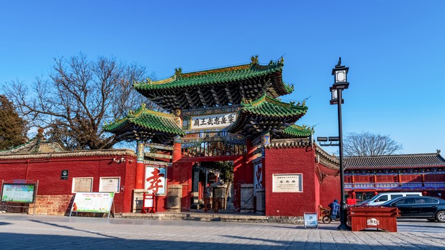 City History: The History of Anyang City - iNEWS