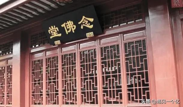 Fashan Temple, which was built in the late Qing Dynasty, has witnessed ...
