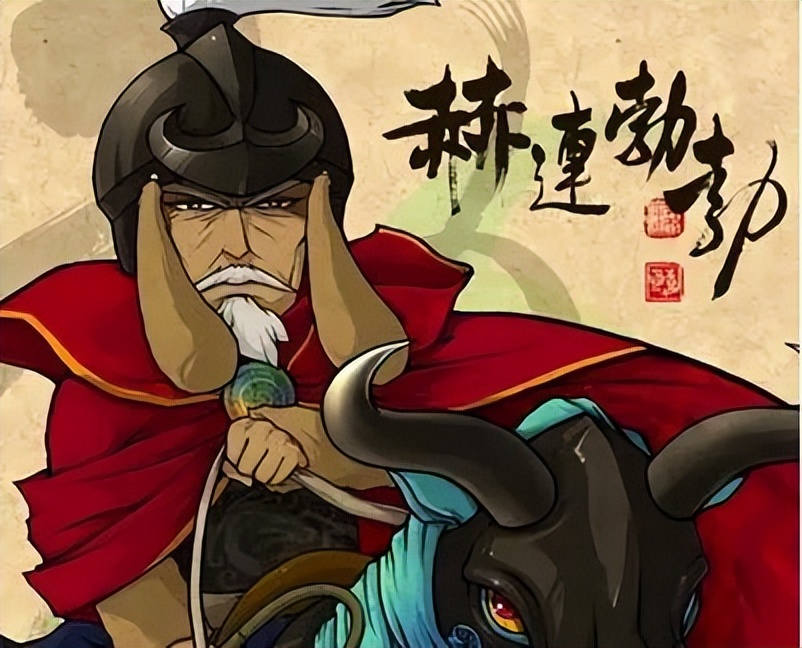 He Lianbo - one of the Northern Wei monarchs in the Southern and ...