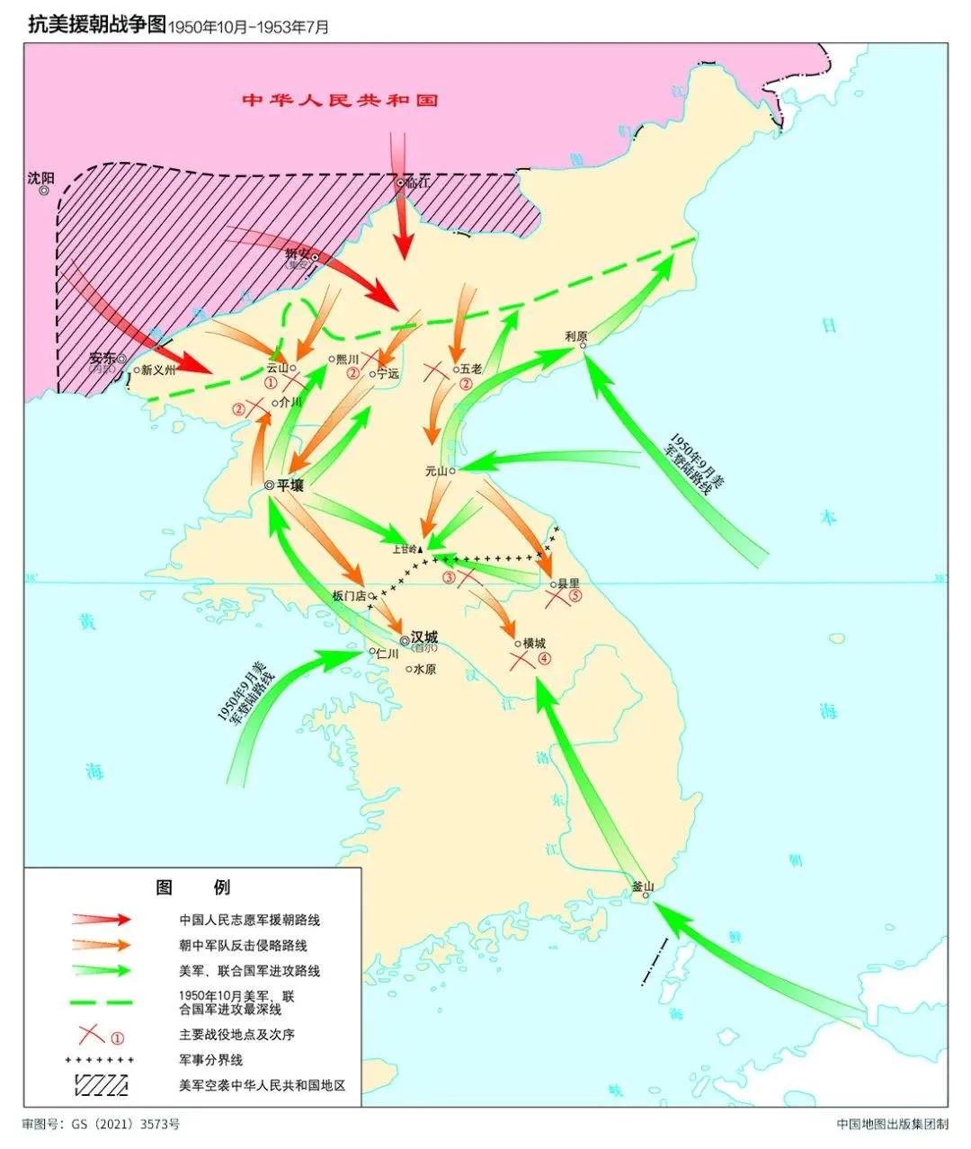 Why did the Korean War that started at the 38th parallel stop near the ...