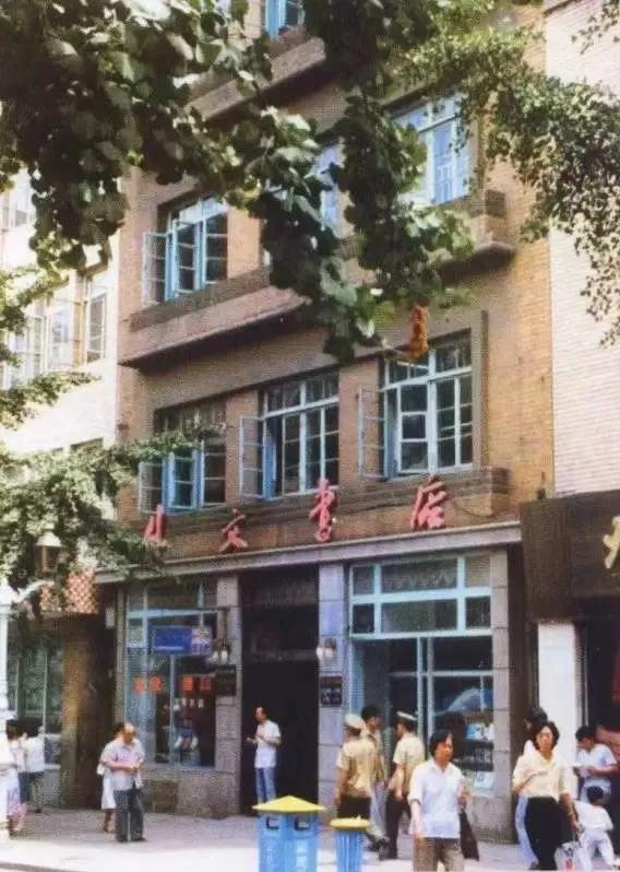 Old Dalian Image—Old Image of Dalian Ayukawa Yangxing Main Store - iNEWS
