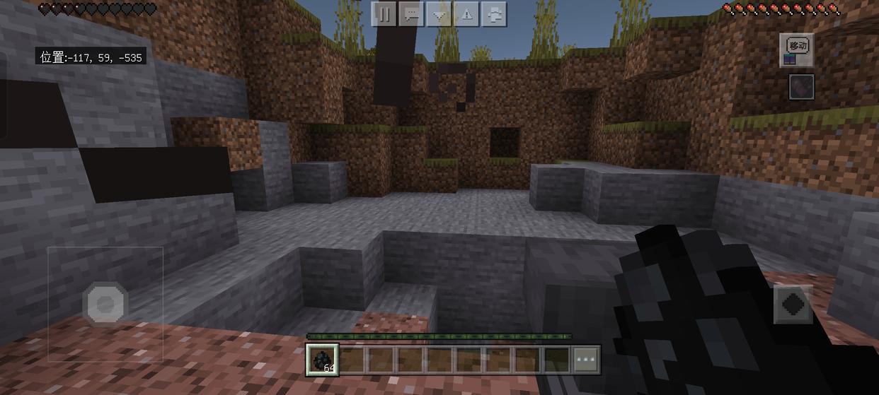 Minecraft: Dark Swordsman, Wither Skeleton - iNEWS