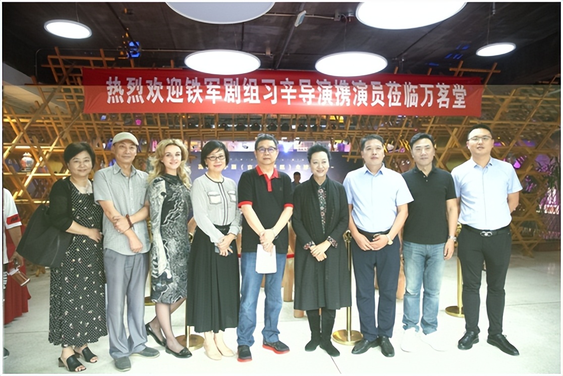Ten years of inheritance of Wanmingtang: exchange and mutual learning ...