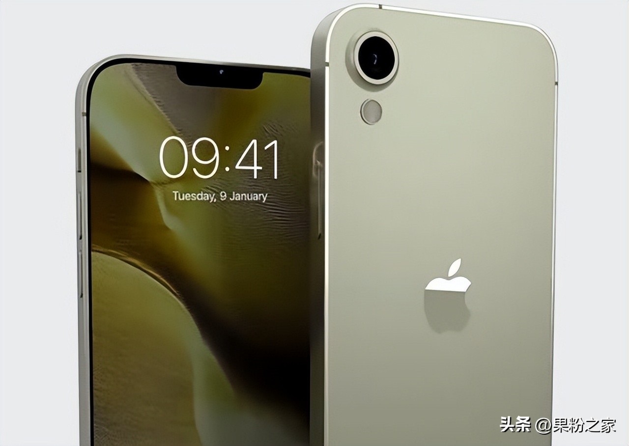 iPhone SE4 broke the news: the appearance has changed a lot - iNEWS