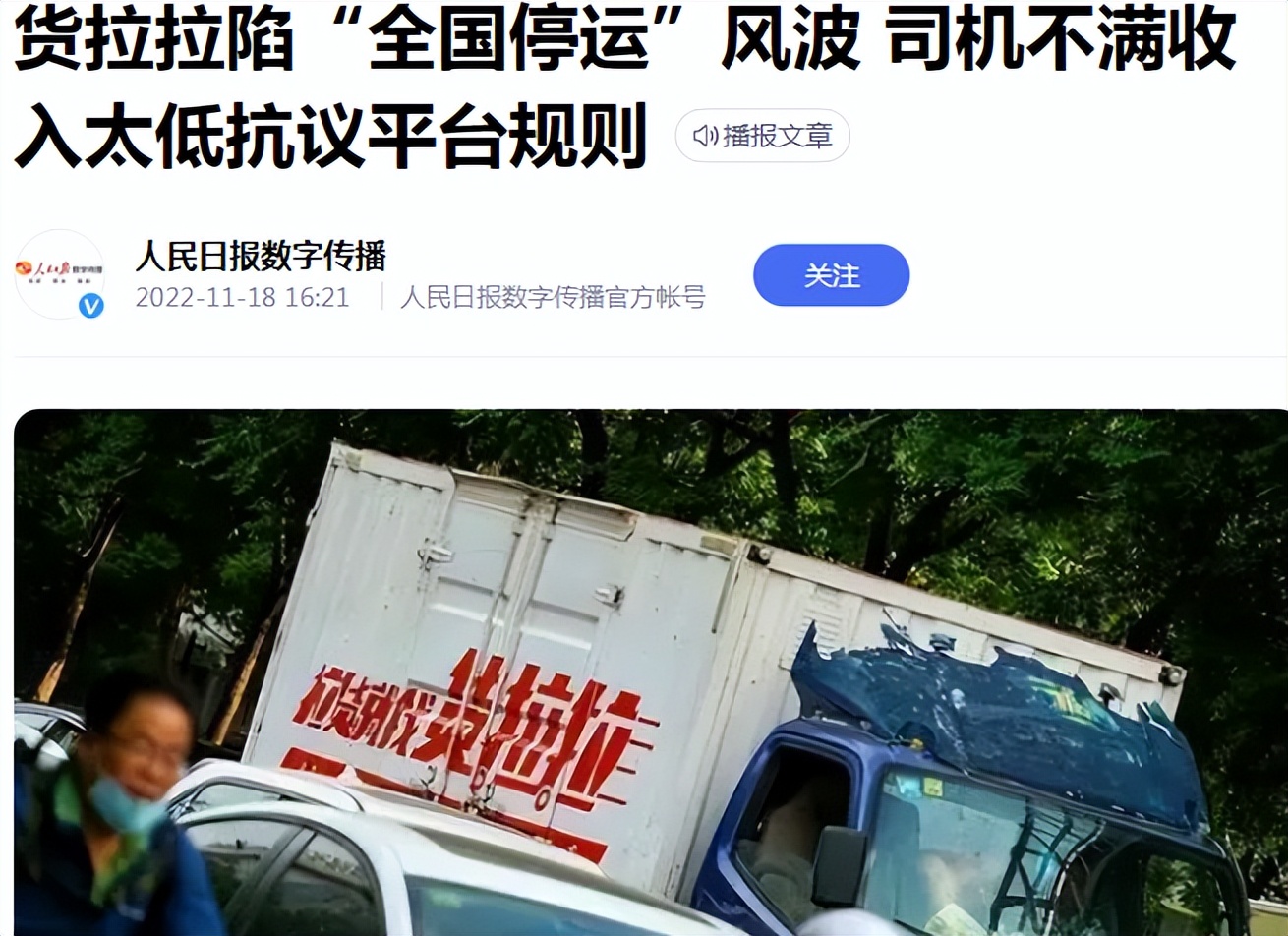 The coconut tree big breasted girl cross-dresses, this time it makes ...