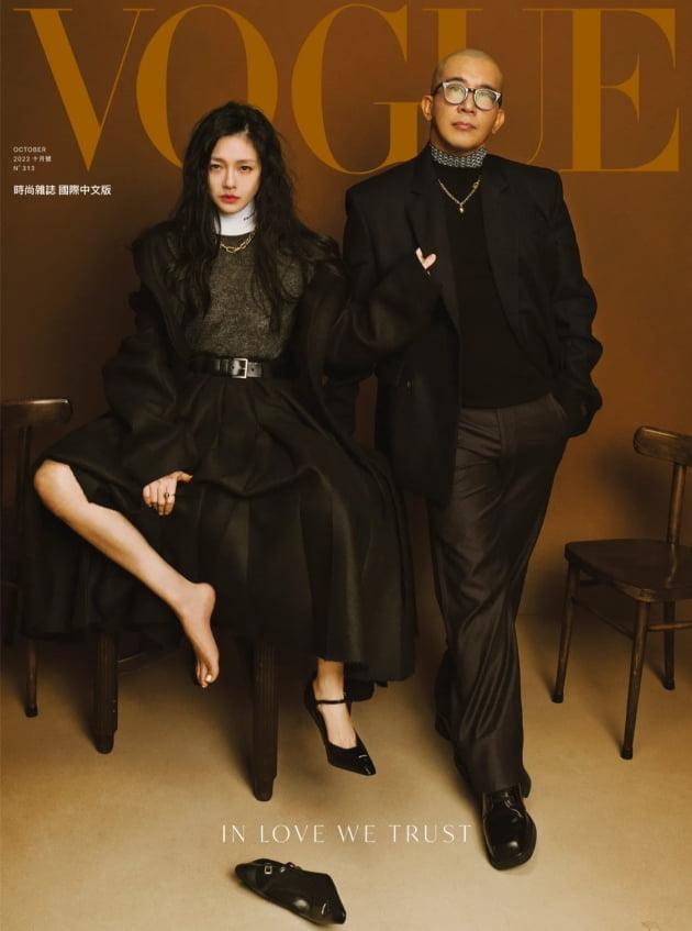 When Da S broke up with Gu Junye, he wanted to make an extreme choice ...