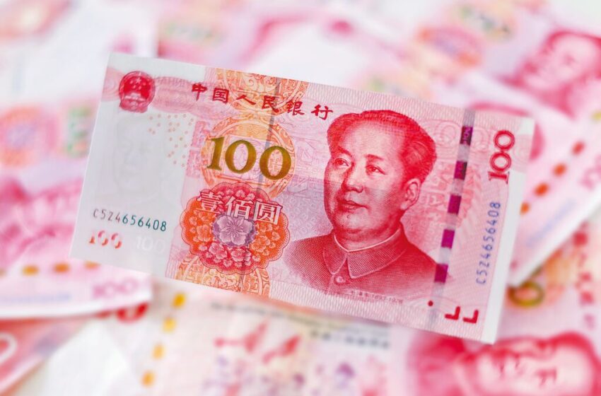 Argentine banks begin to allow the opening of RMB accounts, can they ...