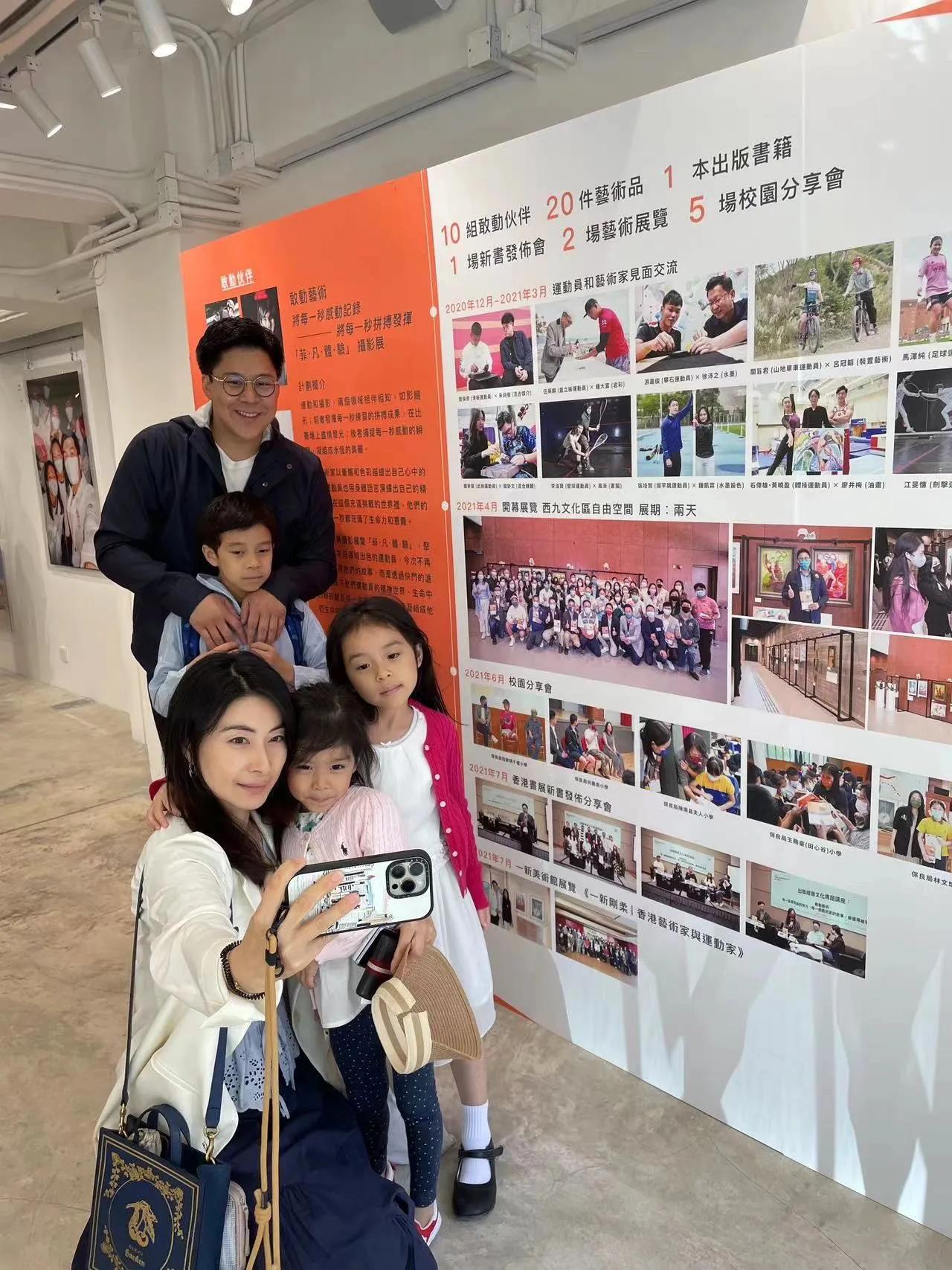 Guo Jingjing posted a family portrait with warmth and love, brought her ...