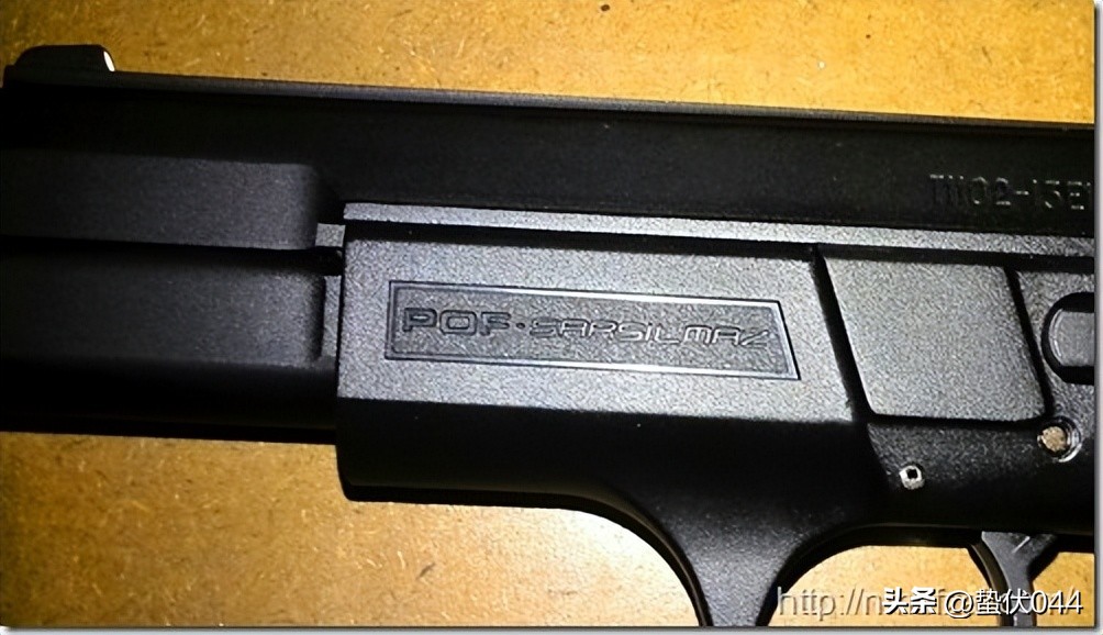 Pakistani B6 pistol - iNEWS