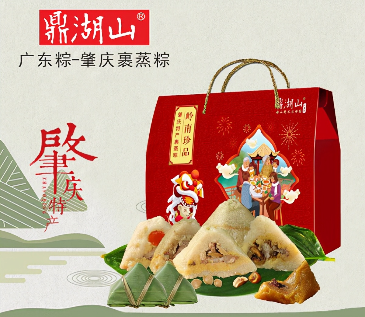 The Spring Festival is approaching, Dinghu Mountain wrapped in steam ...