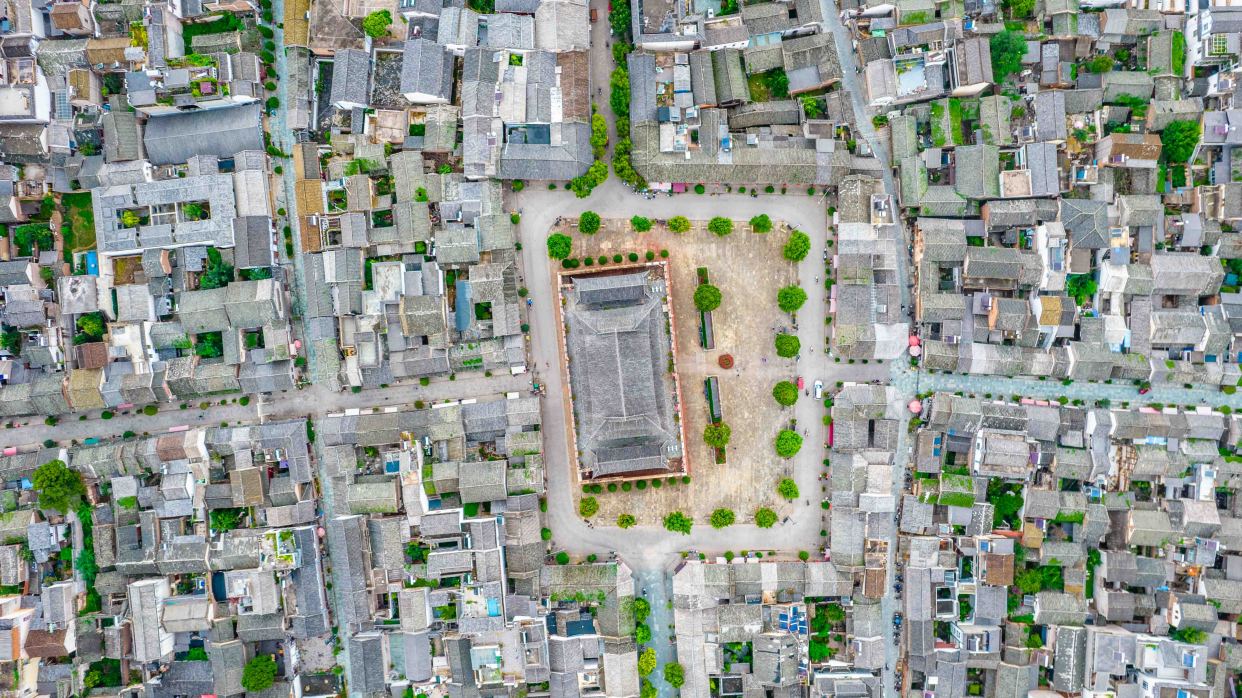 The birthplace of Nanzhao Kingdom, a famous historical and cultural ...