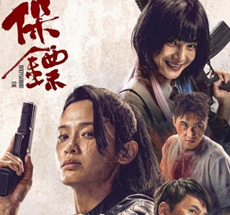 Shi Xiaolong and Jiang Luxia's new film wins popularity, how should female action movies be shot ...