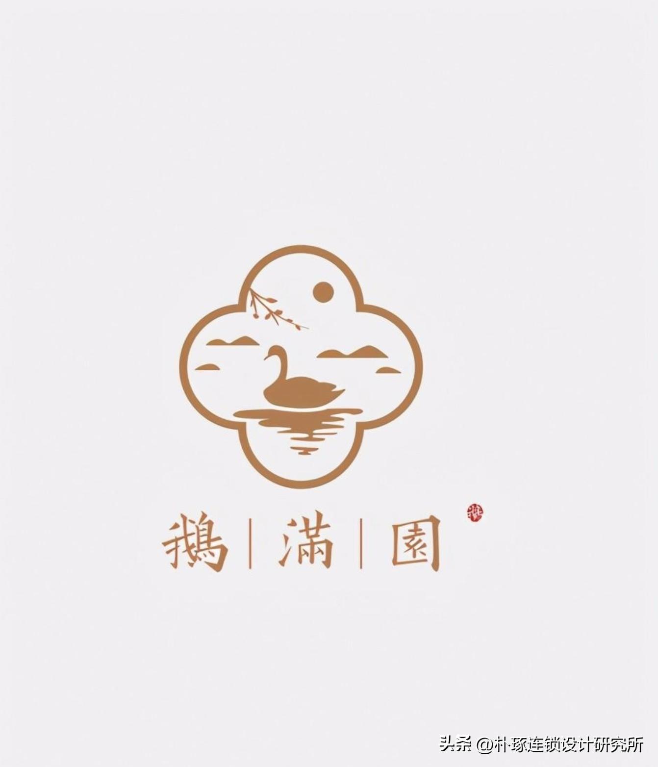 The so-called invisible elephant, a collection of Chinese characters ...