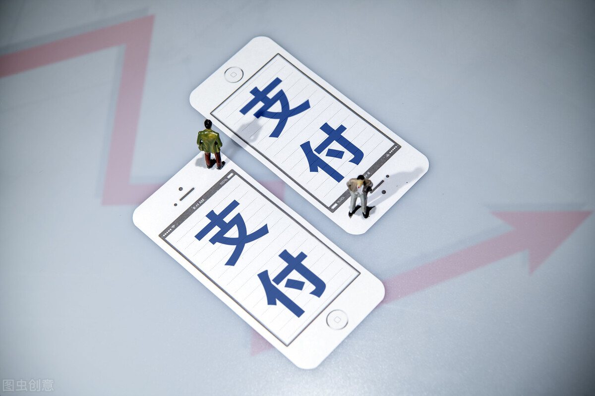 What is the difference between Huabei and Borrowing? Why is the quota ...