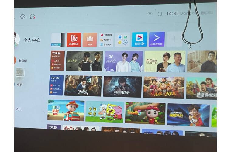 Home Projector How to Choose XGIMI NEWZ6X, JMGO G9S, Dangbei D3X In-depth analysis which one do ...