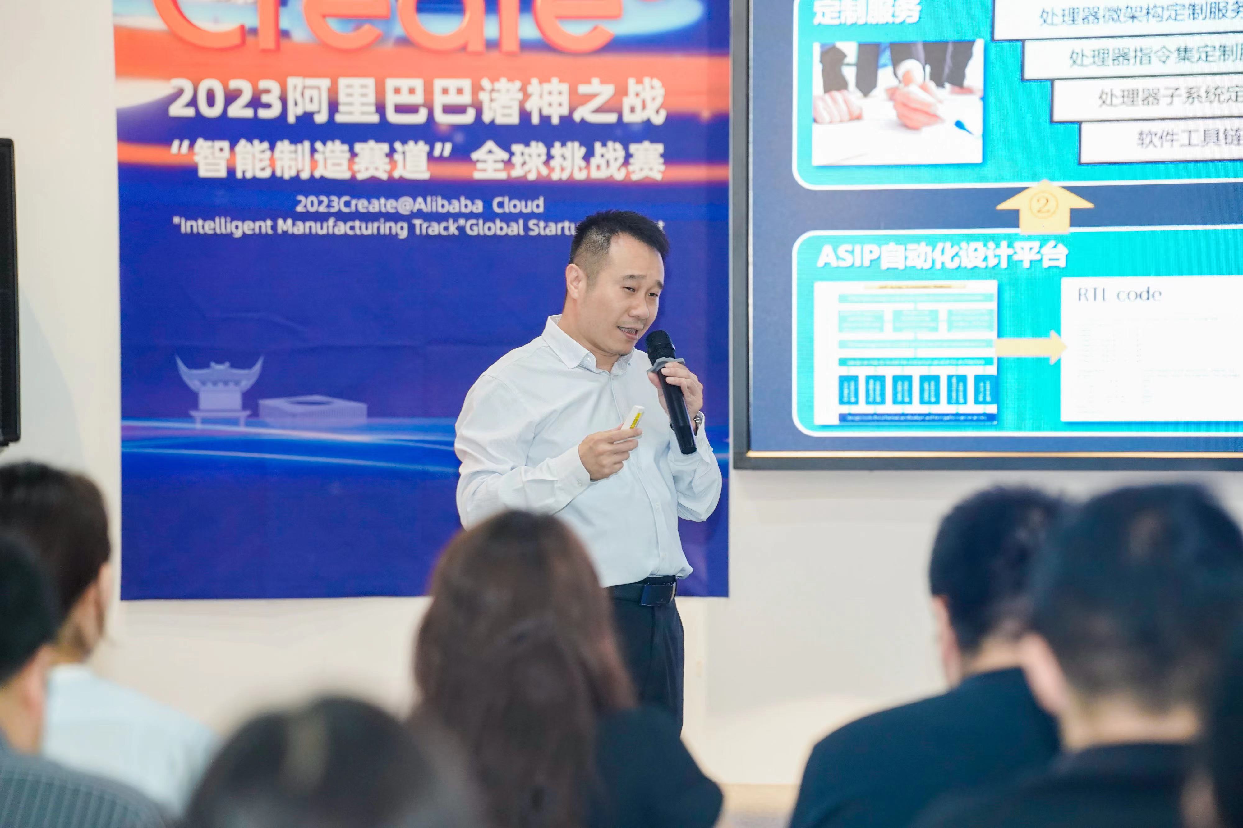 Interview with Zeng Yi, Founder of Sunzhan Technology: Innovative ...