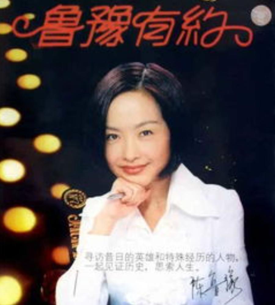 From "interviewing a sister" to "finding no such person", 53-year-old ...