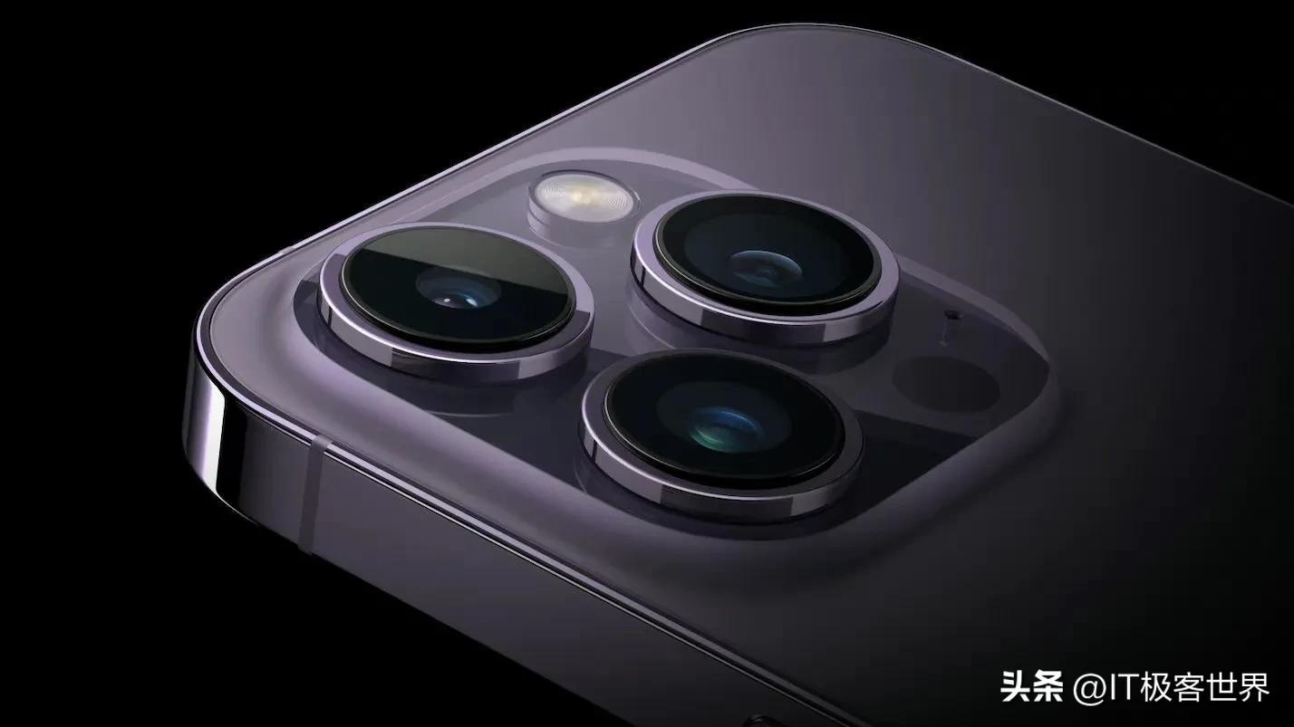 "Sincerity" from Cook, iPhone 15 standard version "standard" Smart ...