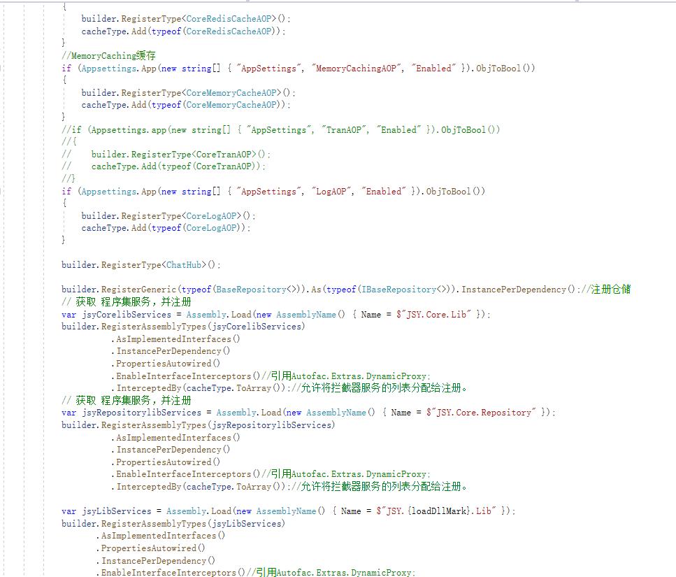 C#Core-Reflection Revealed 1 - iNEWS