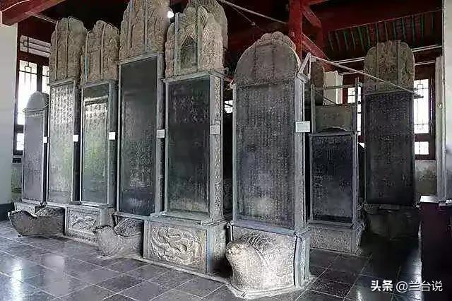 Why is a stone stele built by Westerners in the Tang Dynasty in China ...