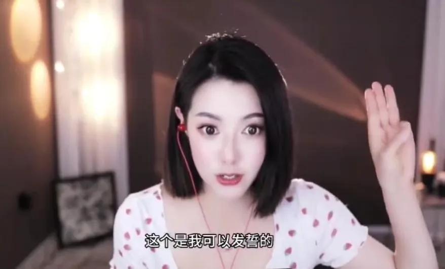 Liu Yijing talked about her unspoken rules experience for the first time, bluntly saying that no ...