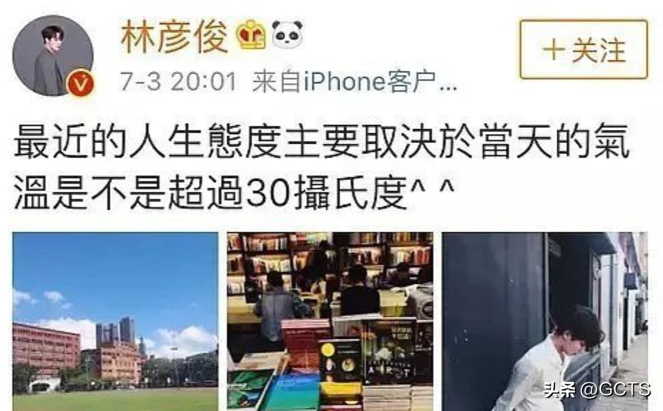 Is Lin Yanjun gambling?Wang Hailin was slapped in the face?Yu Zheng ...