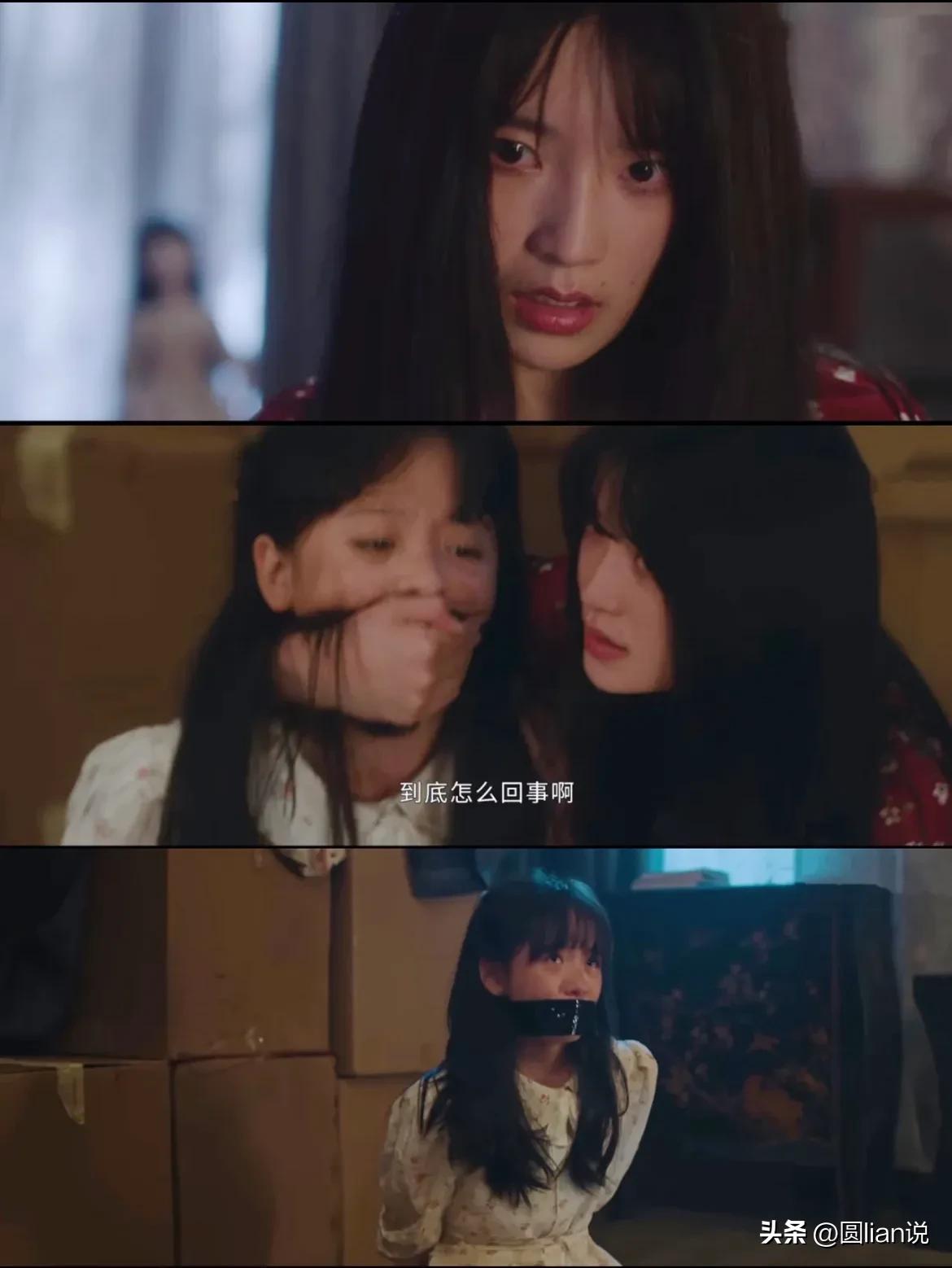 "Guangyuan": Zhang Xincheng's new drama! A very new criminal "Zero Empathy", showing off 8 ...