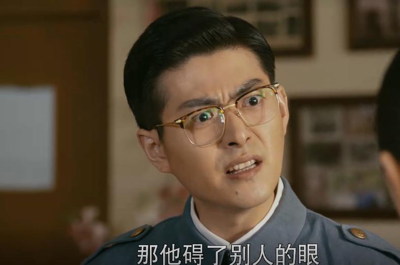 "The Sea in the Dream": Chen Hongjun's mind was twisted once he was ...