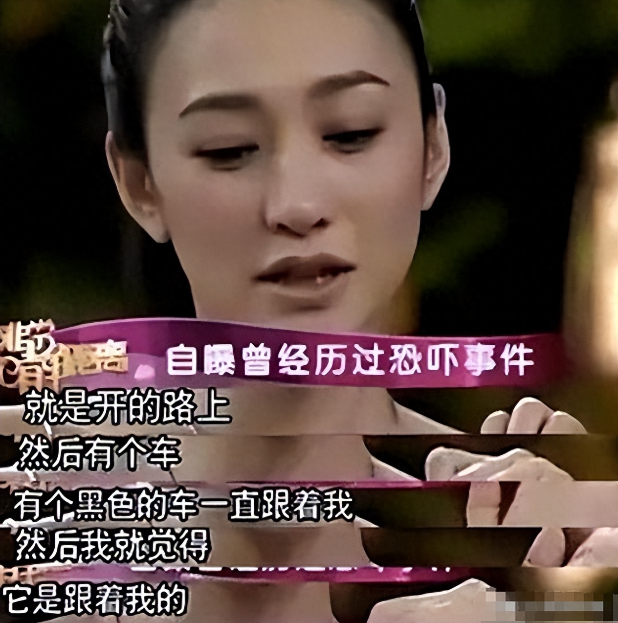 Having been in love with Li Xiaoran for 4 years and making Yin Tao fall in love with him, what ...