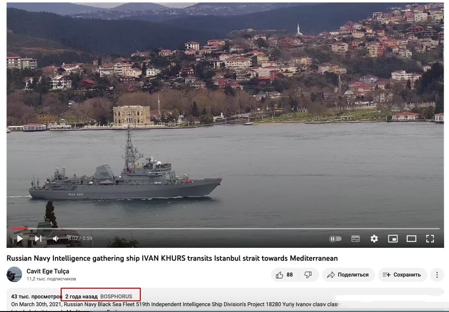 NATO officially enters the war! The Russian army failed to intercept it ...