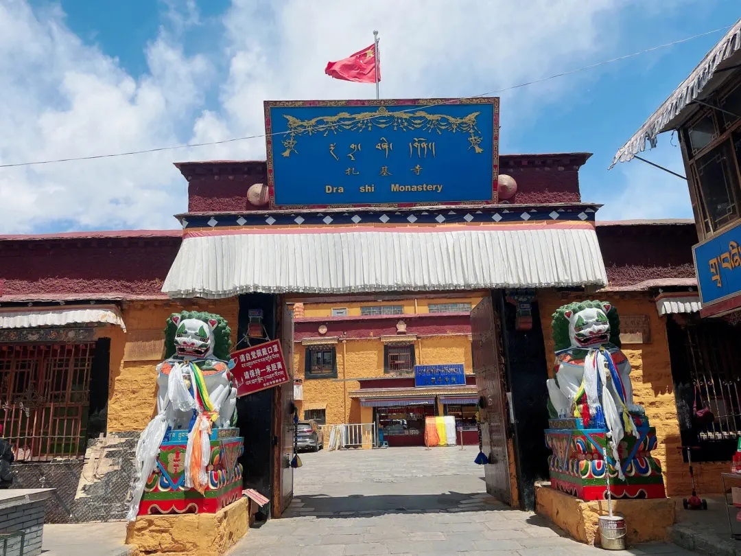 [Folk Stories] The Tibetan Goddess of Wealth——Zakiram - iMedia