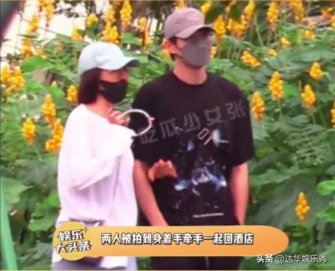 The 43-year-old Qin Lan and the 33-year-old Wei Daxun are in a real relationship. They go out ...