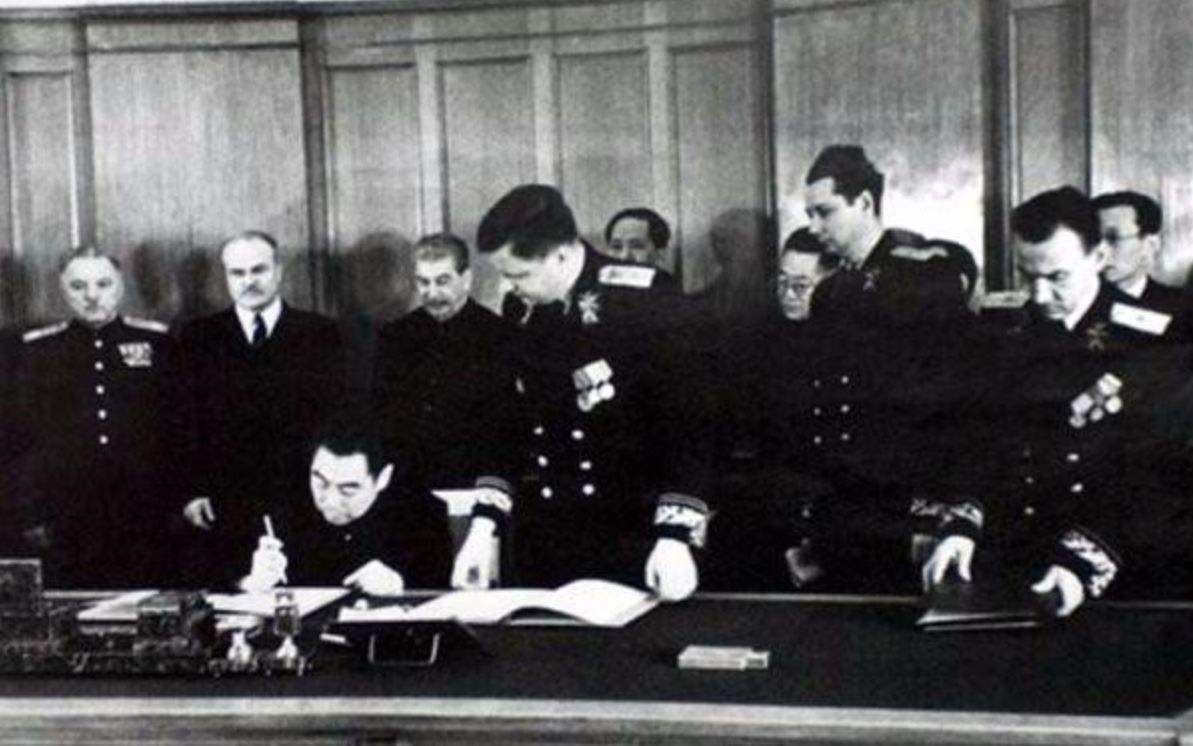 History; Taiwan Strait Crisis - iMedia