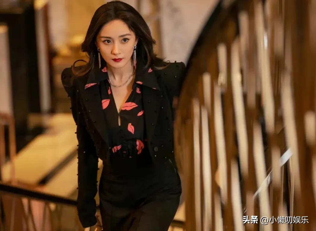 "The 28th Law of Love": Li Dai's ending is really surprising - iNEWS